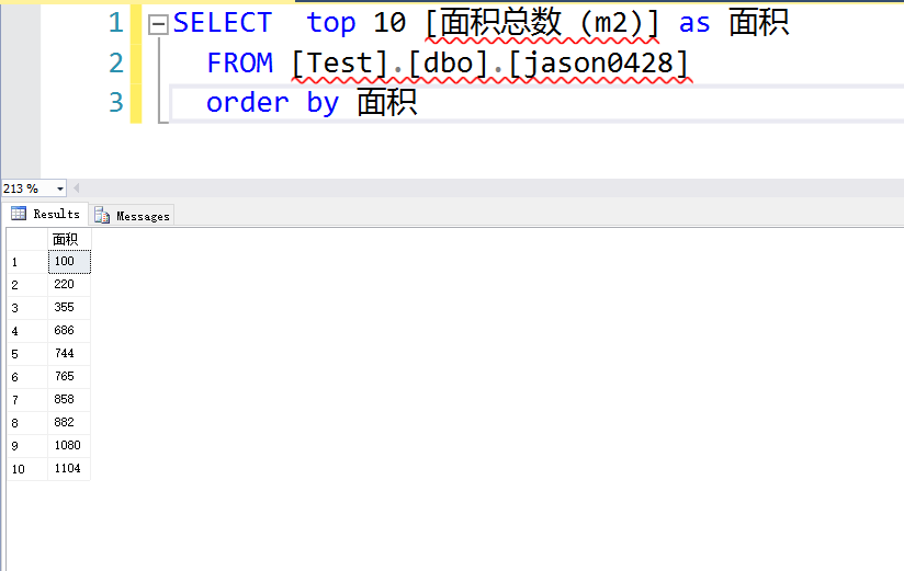 Sqlserver中top和order By的执行顺序sqlserver Order By Top Csdn博客 