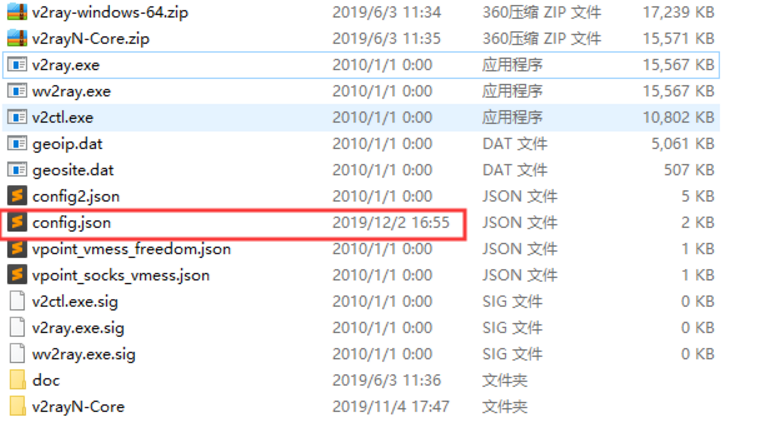 Mitmproxy详细教程及二级代理_mitmproxy upstream-CSDN博客