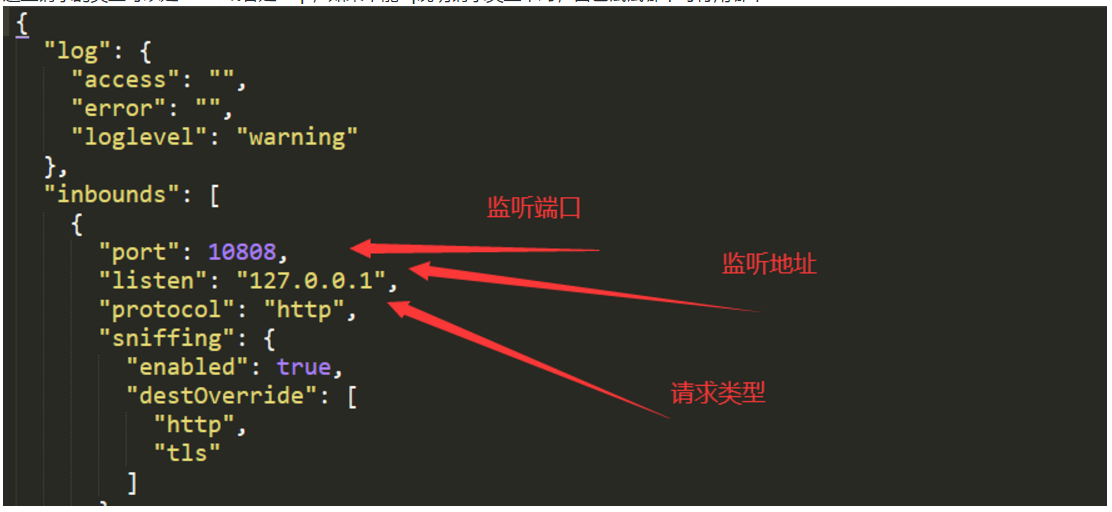 Mitmproxy详细教程及二级代理_mitmproxy upstream-CSDN博客
