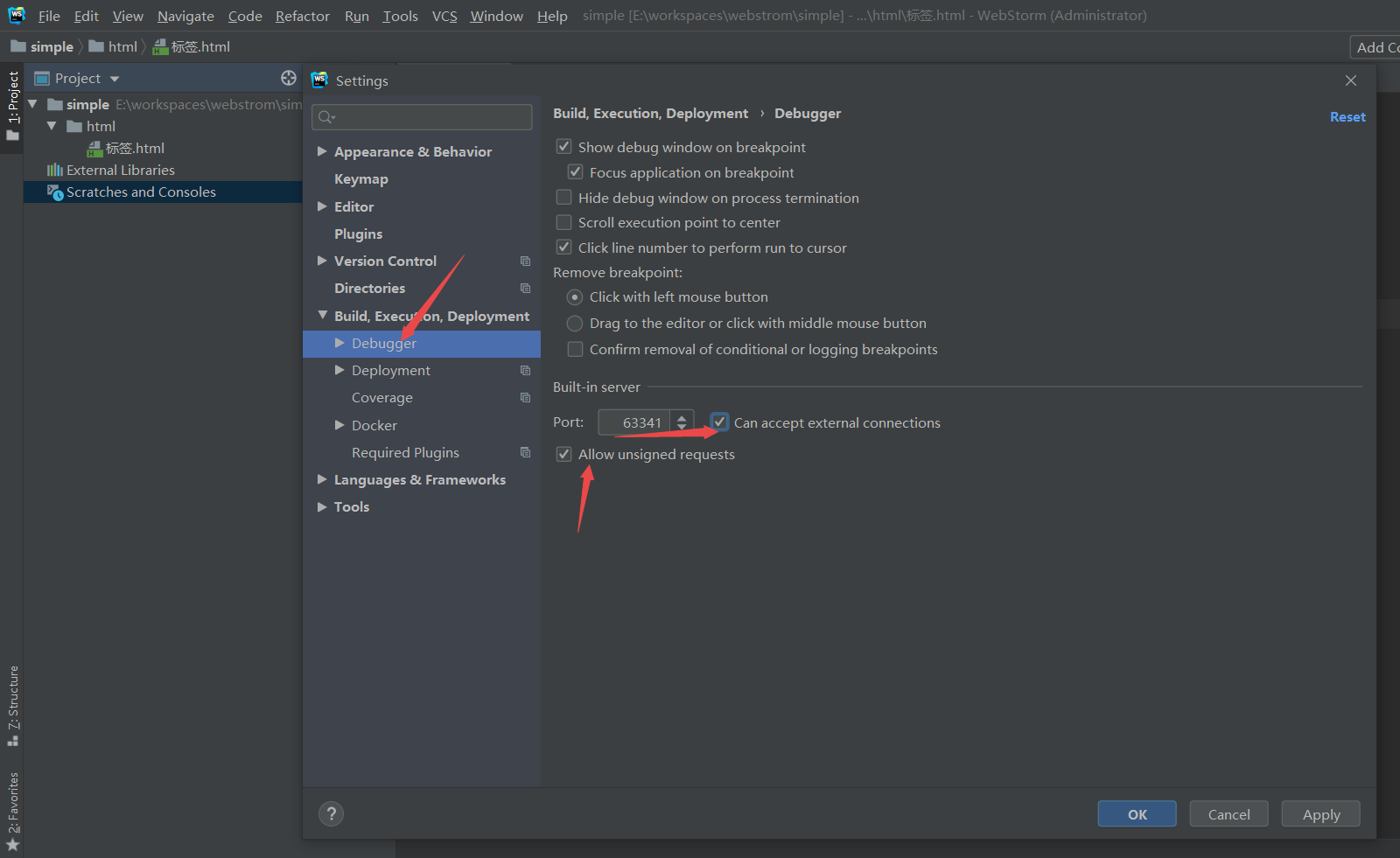避坑！解决webstorm无法调试的问题_webstorm egg debug卡住-CSDN博客