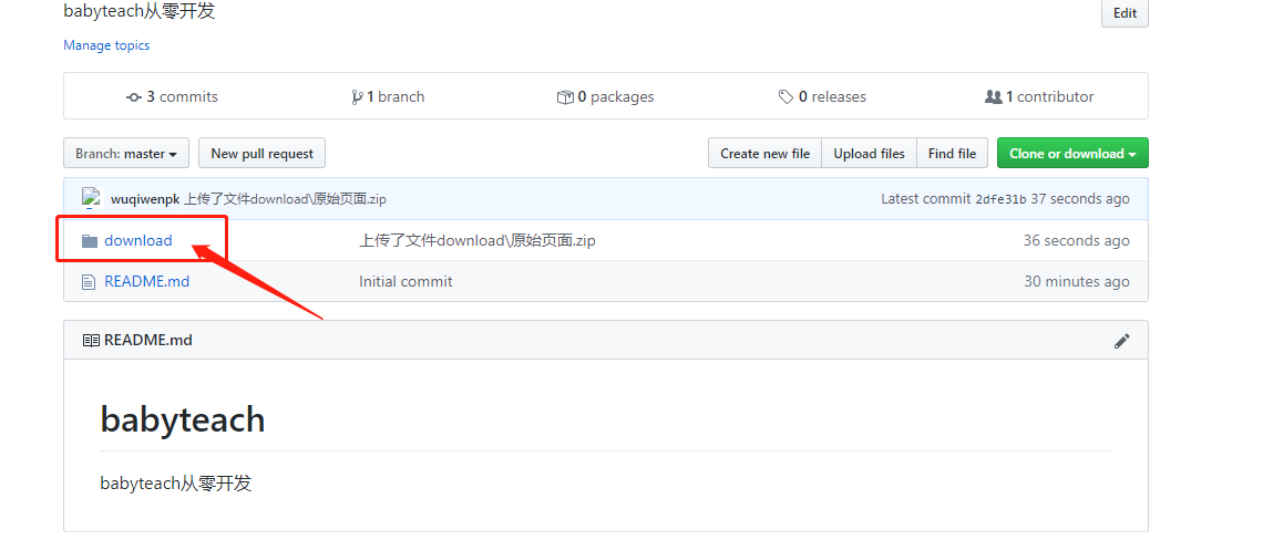 python+django+mysql 从零搭建资讯类网站01_django+mysql8.0.18-CSDN博客