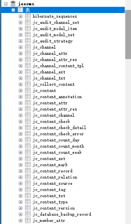 Jeecms在windows部署_jeewms 部署-CSDN博客