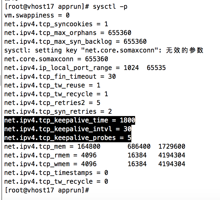 【TCP】Connection reset by peer 原因分析定位_tcp connection reset by peer-CSDN博客