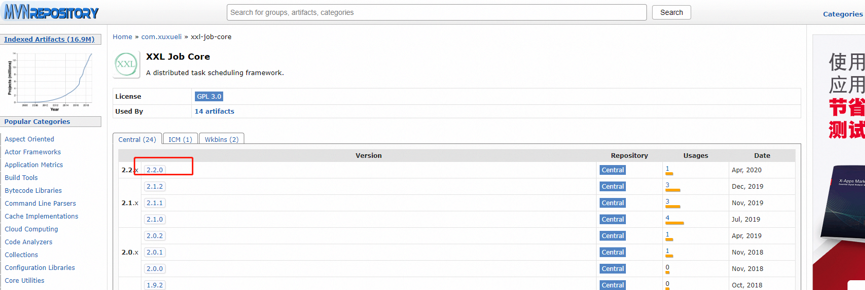 xxl-rpc remoting request fail, http HttpStatus[302] invalid_xxl-rpc remoting fail-CSDN博客