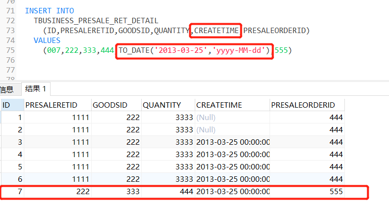 oracle 数据库时间错误 ORA-01843: 无效的月份已解决_ora01843无效月份怎么处理-CSDN博客