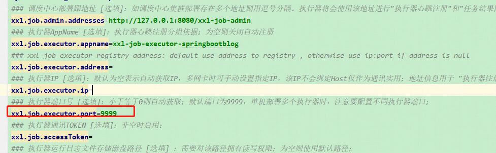 xxl-rpc remoting request fail, http HttpStatus[302] invalid_xxl-rpc remoting fail-CSDN博客