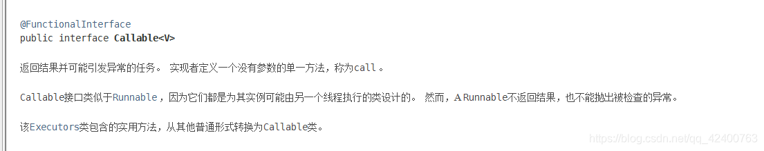 Java开启多线程方式之callable详解java Callable Csdn博客