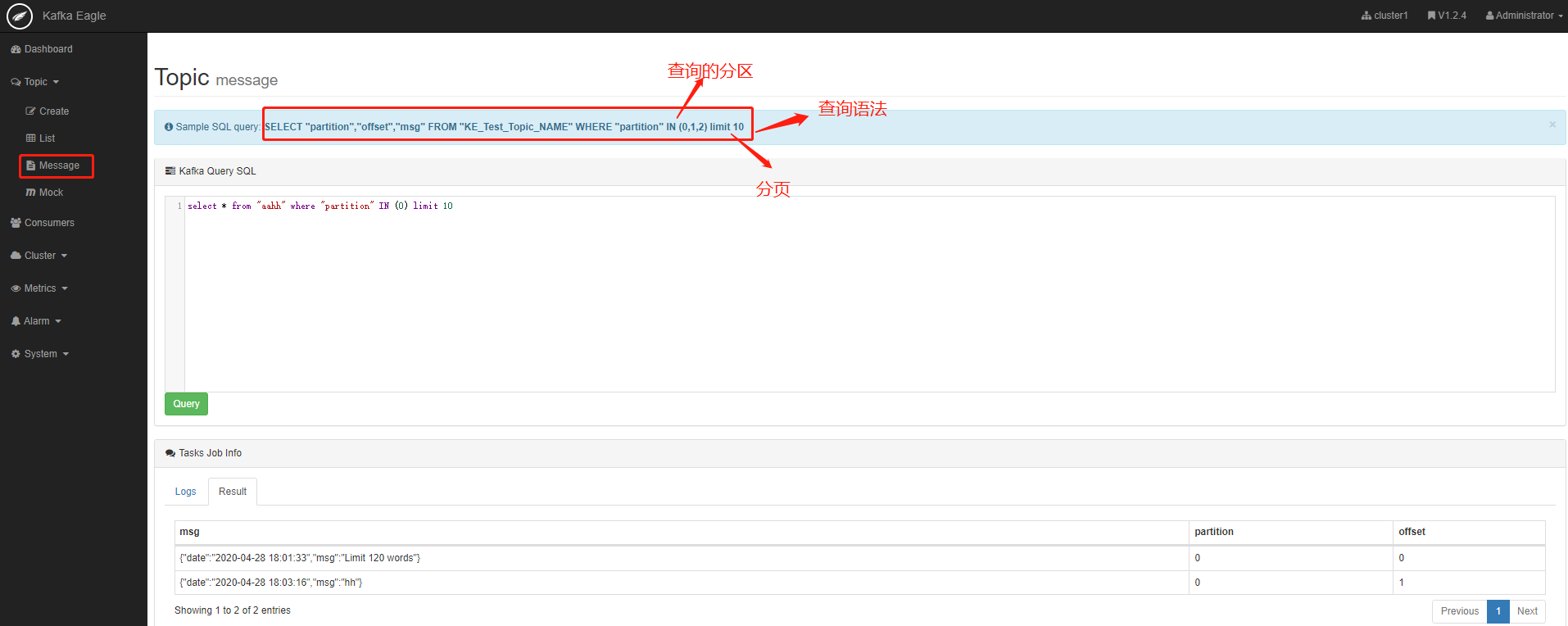 kafka Eagle页面功能介绍_kafka egle web界面介绍-CSDN博客