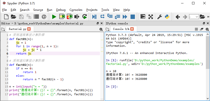 Java讲课笔记10：类的封装_howard2005的专栏-CSDN博客_https://blog.csdn.net/howard2005/article/details/1