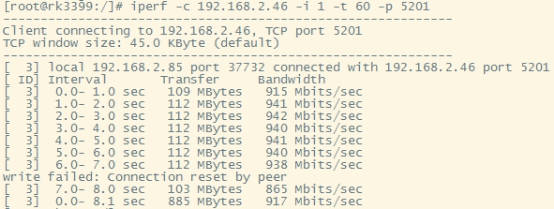 飞凌小课堂-RK3399开发板 linux双千兆网口方案-RTL8153_rtl8153烧录工具linux-CSDN博客