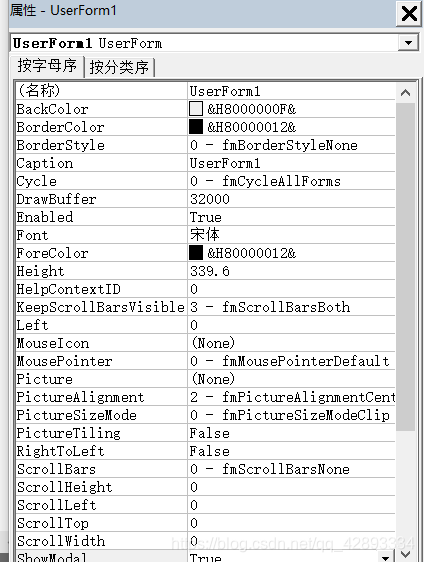 【vba十三:窗体与控件】【窗体控件小结】vba窗体模块 Csdn博客