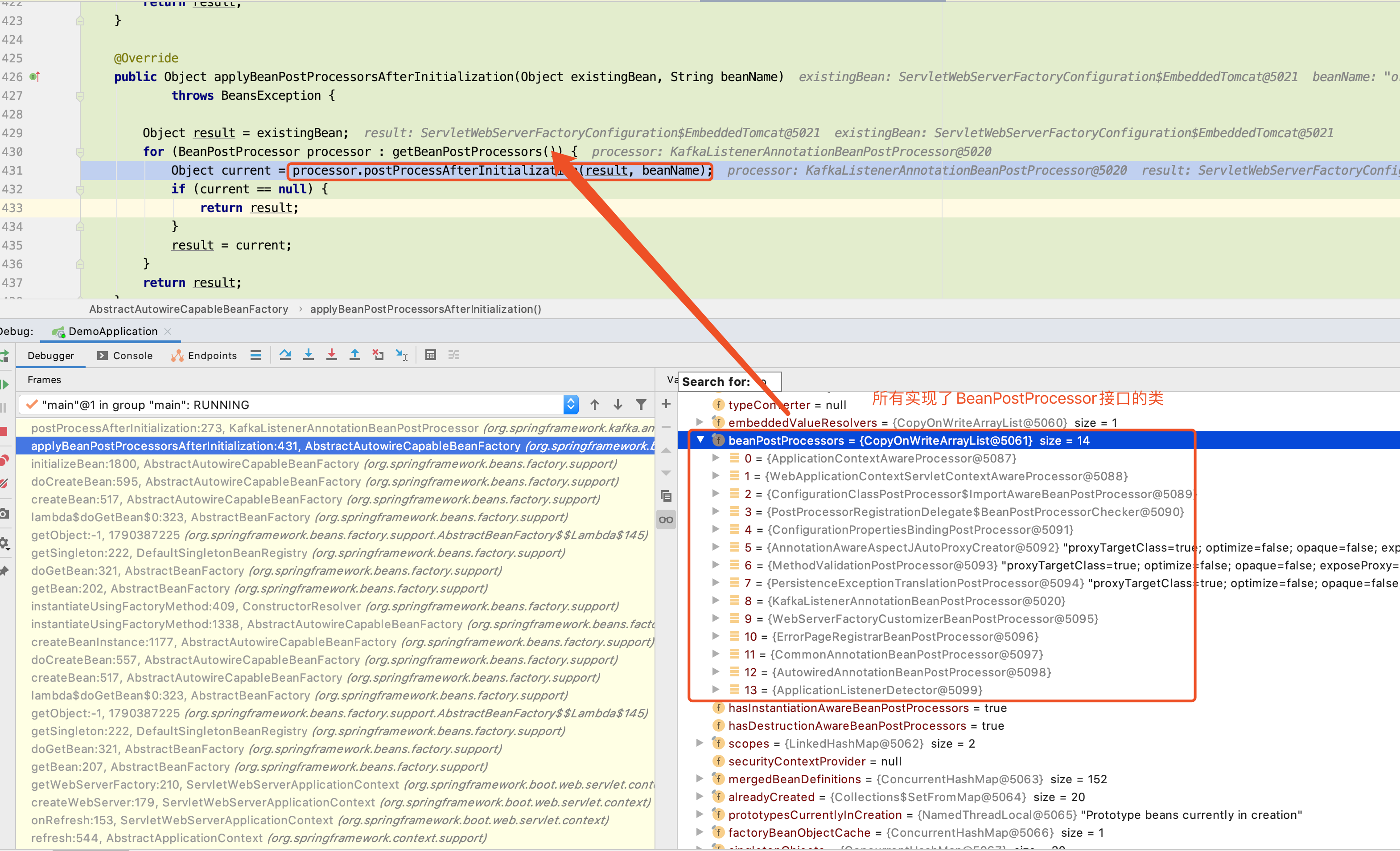 Spring中InitializingBean和BeanPostProcessor区别_beanpostprocessor和initializingbean-CSDN博客