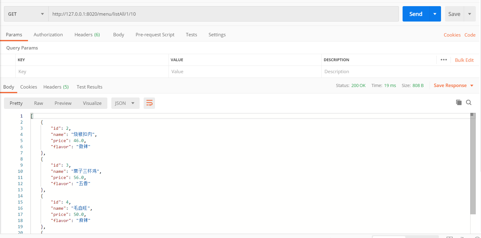 一个很诡异的错误：FeignException$NotFound Feign第二次请求时消费者找不到提供者（第一次请求正常访问）_feign调用为什么第一次成功第二次就失败了-CSDN博客
