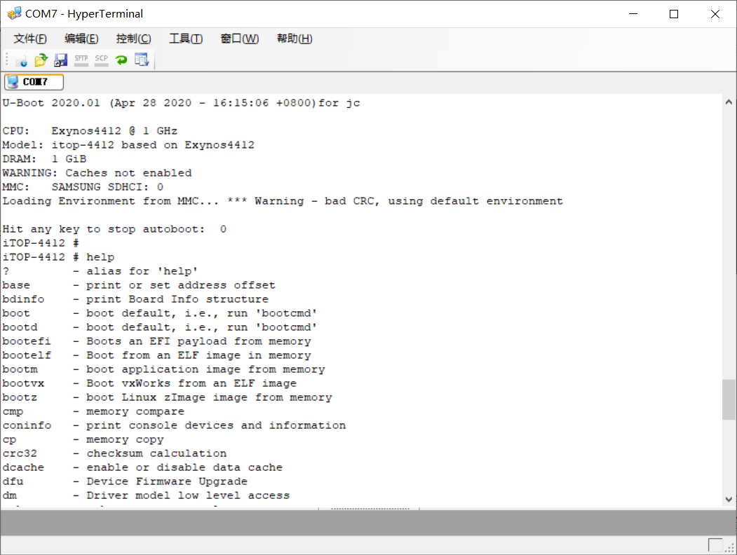 ITOP4412----Uboot2020移植记录_midv-232-CSDN博客