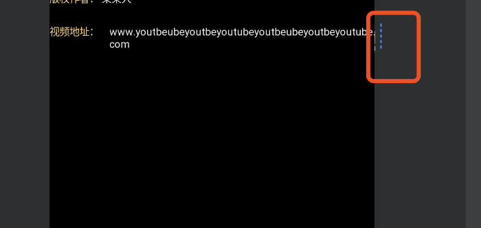 textView挤出屏幕_linearlayout ellipsize 挤出屏幕-CSDN博客