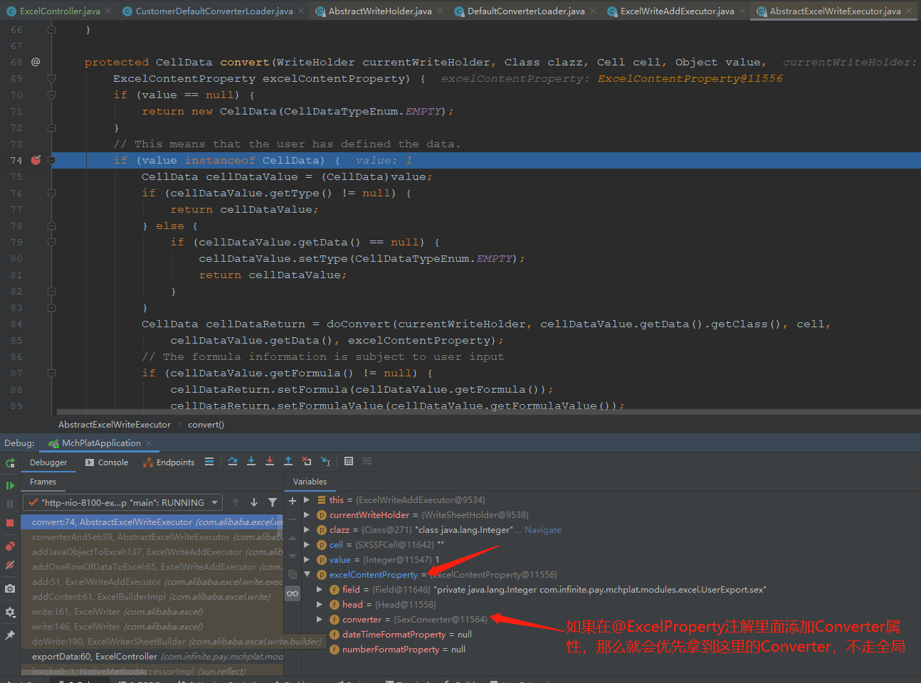 EasyExcel自定义Converter全局加载器以及加载Converter的个人总结_excelproperty converter-CSDN博客