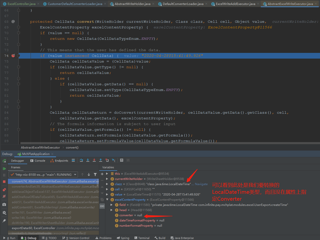 EasyExcel自定义Converter全局加载器以及加载Converter的个人总结_excelproperty converter-CSDN博客