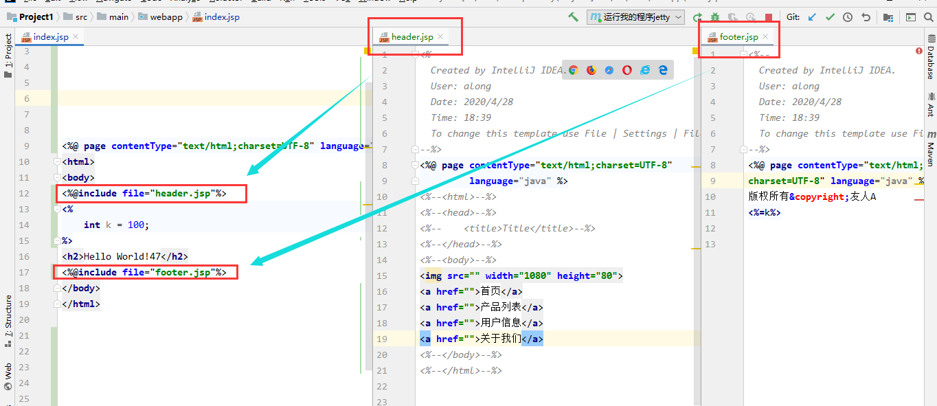 课堂笔记-JSP基础之include指令和动作-CSDN博客