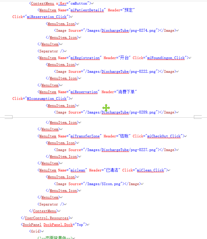 Wpf动态生成控件wpf 根据数量生成多个button 以聚合显示 Csdn博客 