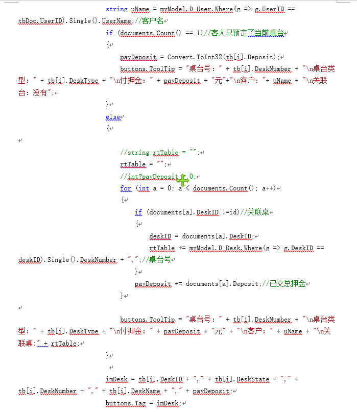 Wpf动态生成控件wpf 动态生成控件毅 坚 倔的博客 Csdn博客 