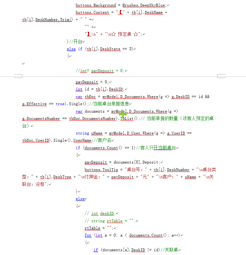 Wpf动态生成控件wpf自动生成控件毅 坚 倔的博客 Csdn博客 