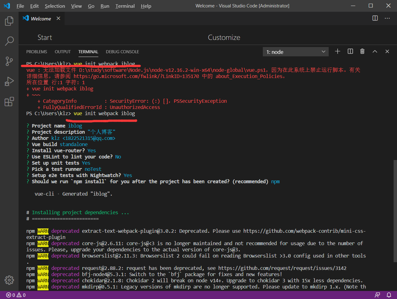 在此系统上禁止运行脚本。有关 详细信息，请参阅 https:/go.microsoft.com/fwlink/?LinkID=135170 中的 about_Execution ...
