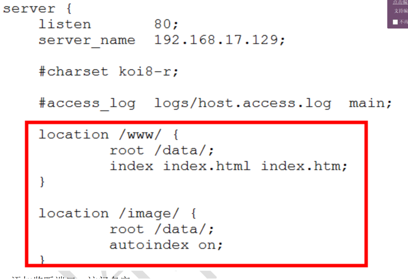 LVS Nginx Haproxy对比_passwall2与passwall的区别-CSDN博客
