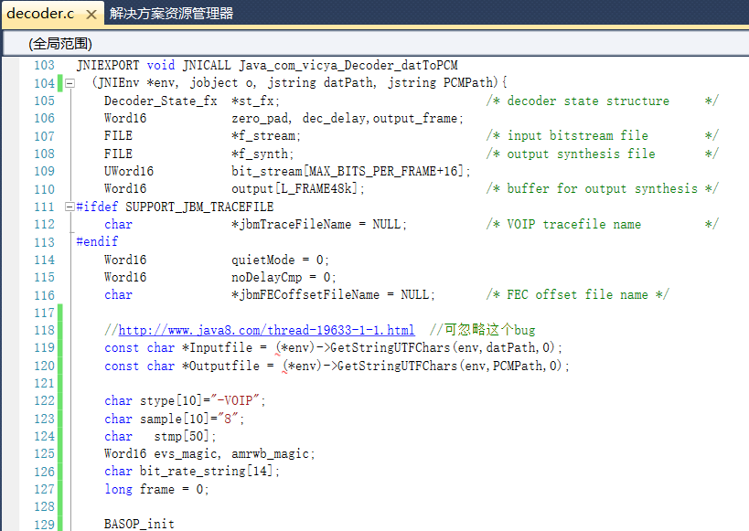 如何在java项目中调用C语言写的解码器程序_java 如何调用第三方c语言实现的加解密的方法-CSDN博客