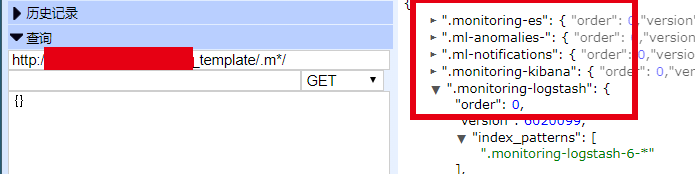Elasticsearch使用head更新或新增mapping映射文件报validation Failed1 Template Is Missing 。批量获取mapping映射文件 4305