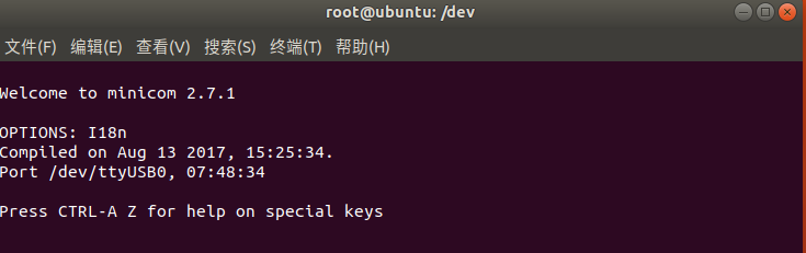 嵌入式Linux教程一：安装Ubuntu并进行基本配置、交叉编译环境和Minicom_ubantu安装到嵌入式-CSDN博客