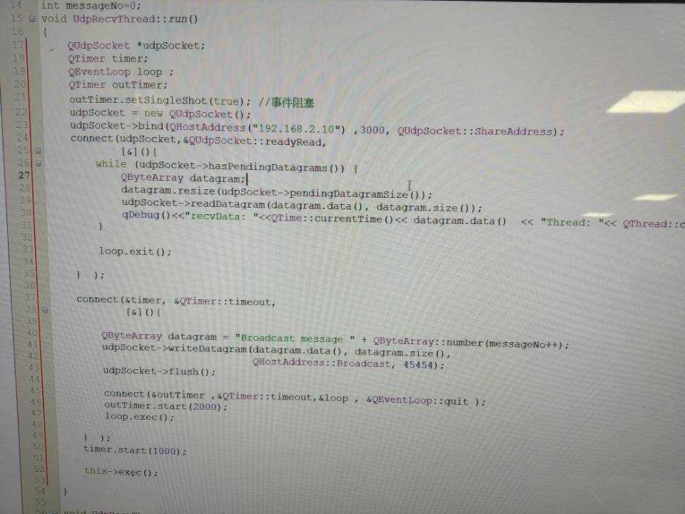 Qt线程中使用qudpsocket同步收发数据的须知 Qudpsocket多线程 Csdn博客