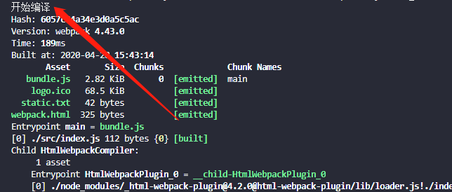 超详细webpack的plugin讲解，看不懂算我输，案例>原理>实践-CSDN博客