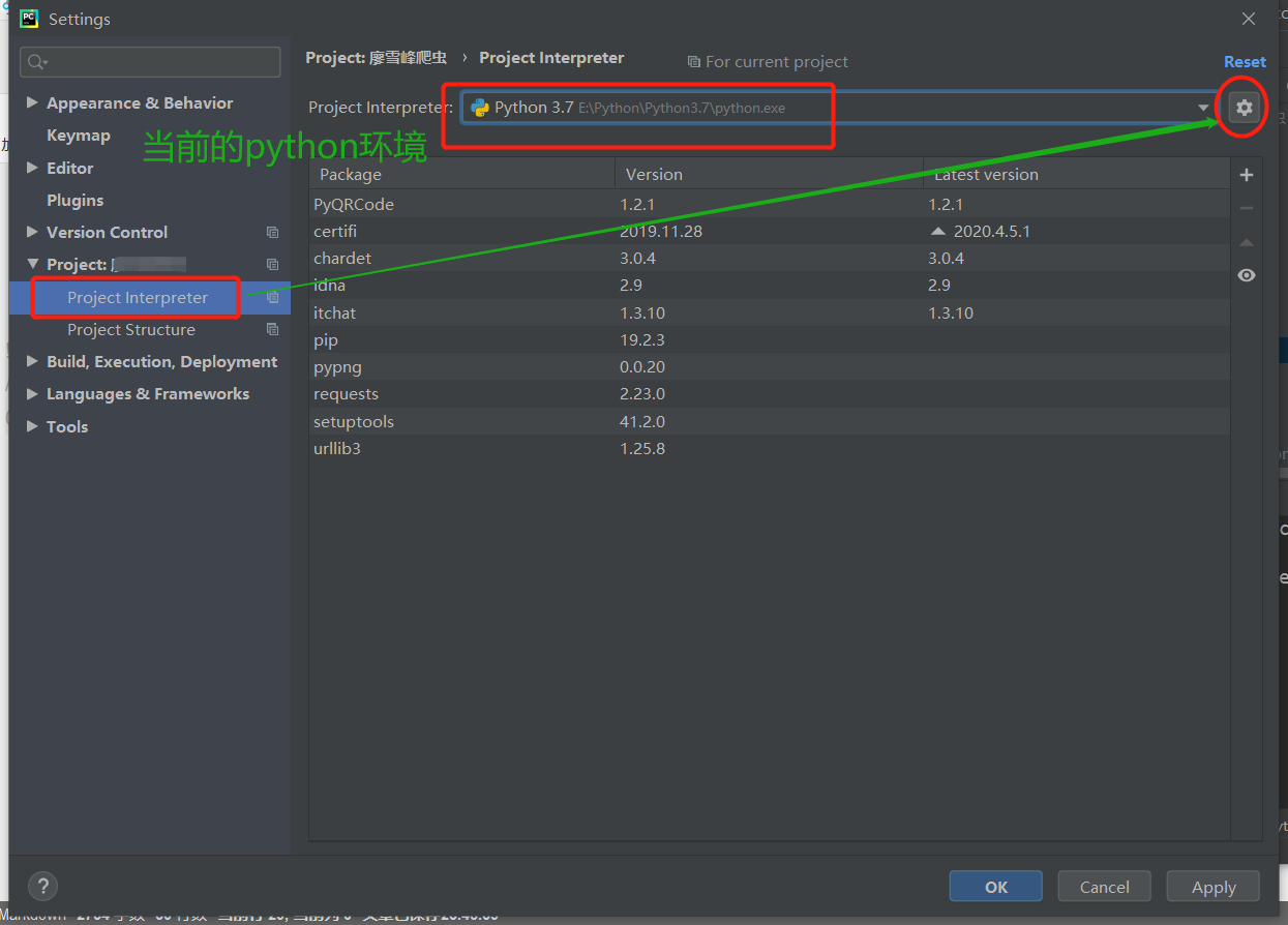 python3.7，Anaconda与pycharm的配置（详细图解）_anaconda for pycharm2018.3.7-CSDN博客