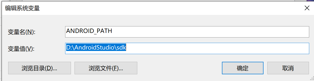 手把手教你安装Cordova_安装cordova.cli-CSDN博客