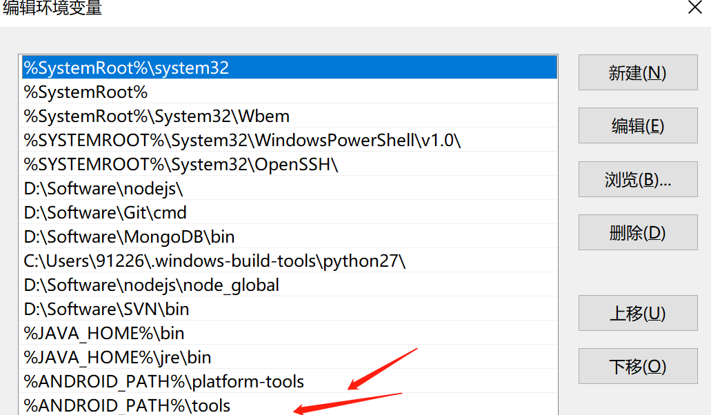 手把手教你安装Cordova_安装cordova.cli-CSDN博客