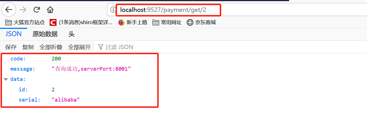 【Springcloud】（08）路由网关Zuul和GateWay_zuul和gateway的区别及原理-CSDN博客