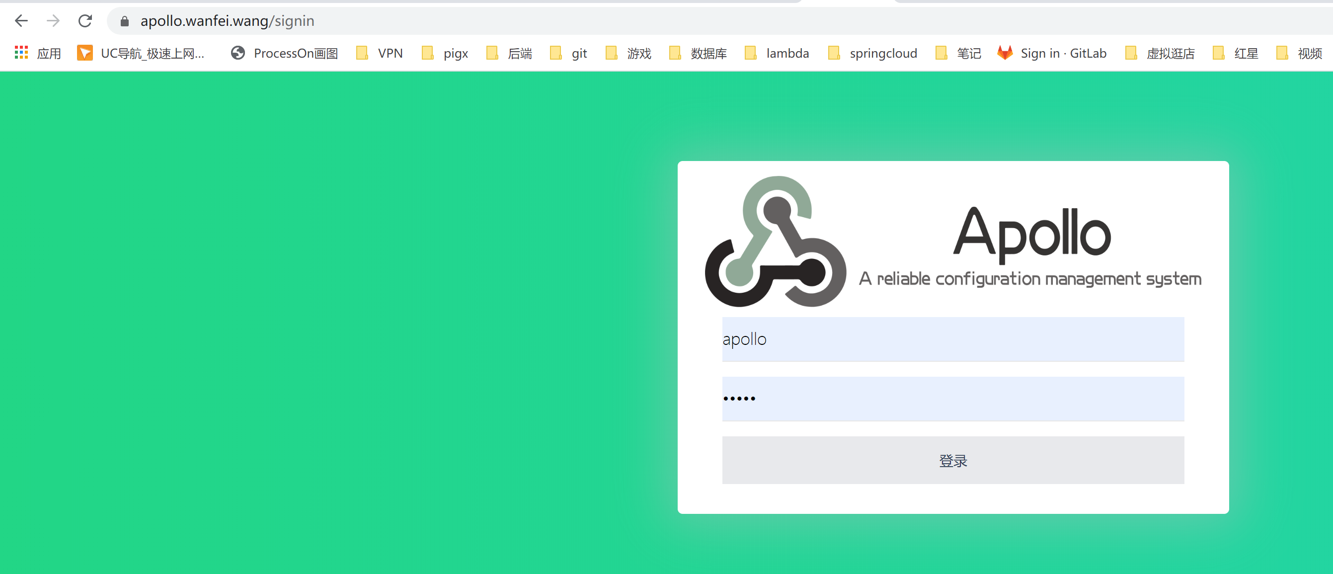 k8s部署apollo1.6.1_get admin server address from meta server failed. -CSDN博客