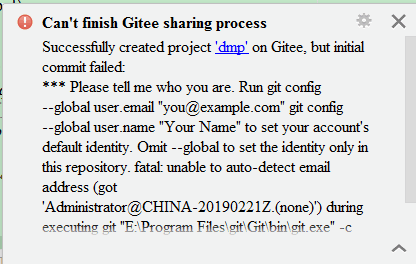 idea 将项目托管到 Git 报错：Can't finish Gitee sharing process-CSDN博客