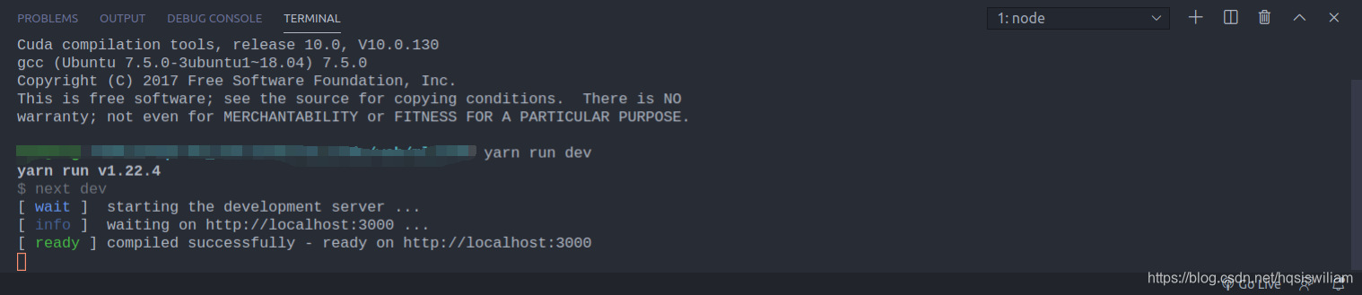 解决vscode终端在linux下打不开的问题vscode Linux 版本终端打不开 Csdn博客 6364