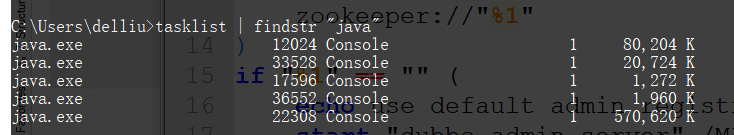 windows 系统下如何杀死 Java 程序_windows使用tasklist过滤java程序-CSDN博客