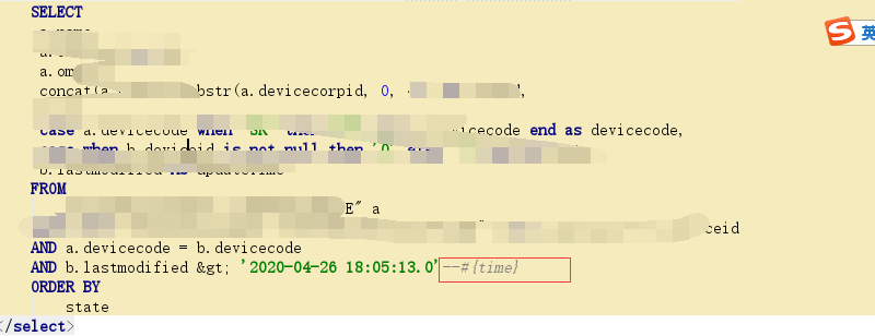 mybatis报错 Cause: java.sql.SQLException: 序列号无效 ;_sql state [hy093]; error code [6010]; 序列号无效 ...