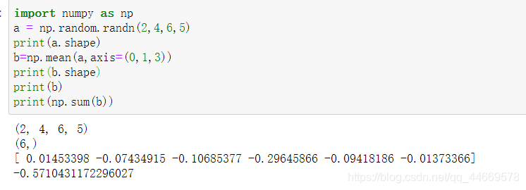 Numpy求平均值的两种方法不一样numpy 向量均值 Csdn博客