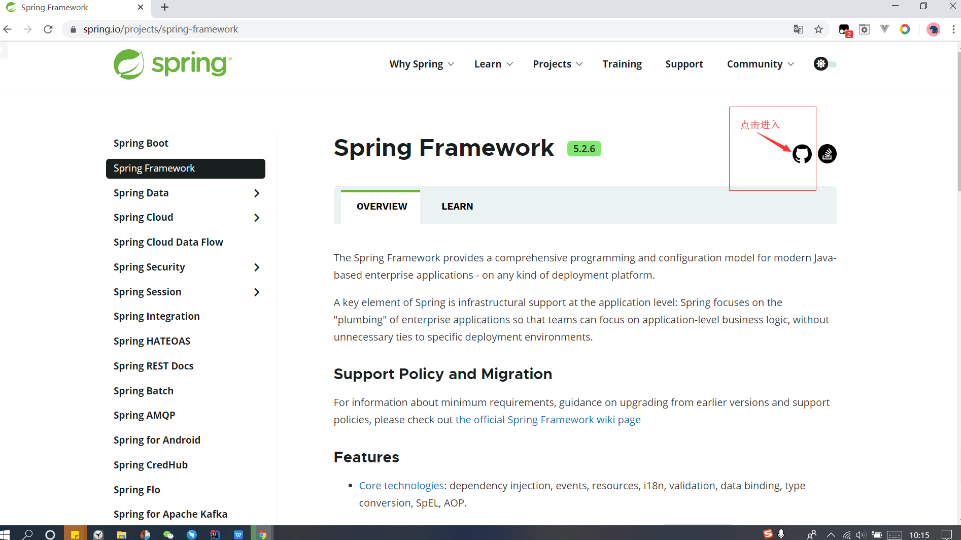 官网下载Spring开发包步骤----2020版_spring官网下载开发包-CSDN博客