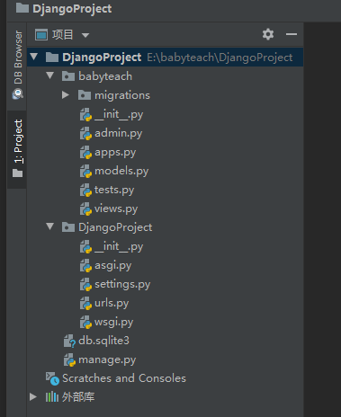 python+django+mysql 从零搭建资讯类网站03_django mysql智能 github-CSDN博客