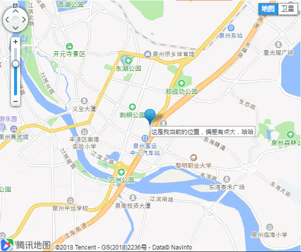 前端获取经纬度_前端如何根据输入地址获取经纬度坐标-CSDN博客