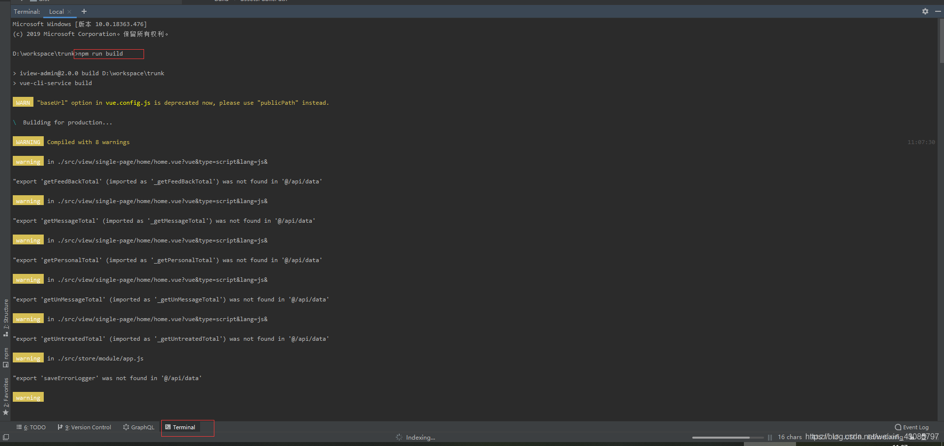 Webstorm打包vue项目并且部署到服务器 Csdn博客