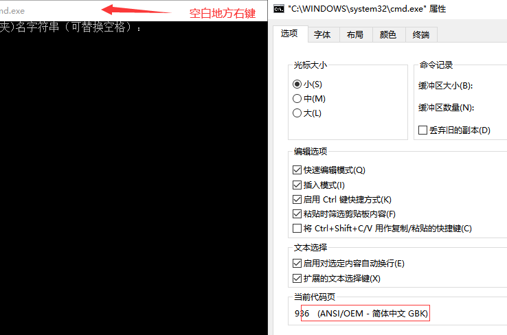 Windows批量修改文件名或去掉文件名中的字符串bat怎么去掉文件名中的汉字符号 Csdn博客