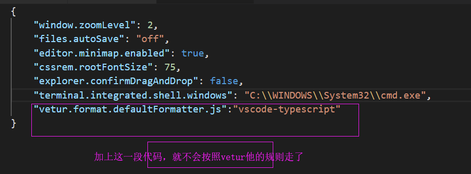 vue code 配置eslint 安装Vetur 格式化_vetur.format.defaultformatter.js-CSDN博客