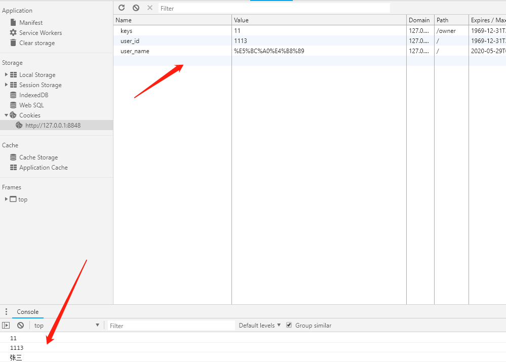 添加、获取、删除、清空全部cookie缓存数据_$.removecookie()-CSDN博客