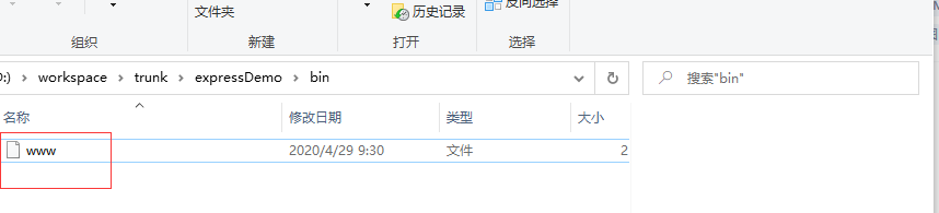 Webstorm打包vue项目并且部署到服务器 Csdn博客 